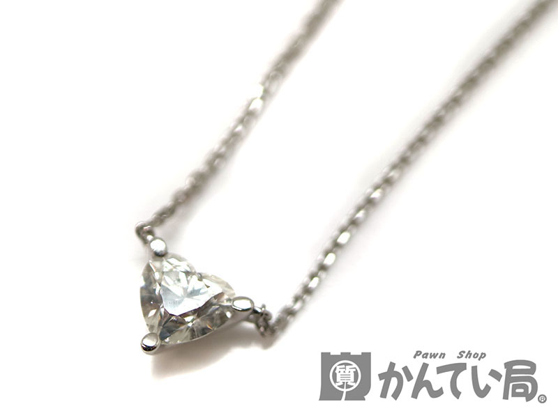 質屋かんてい局オンラインショップ / トップPt900 Pt850 D0.41ctネックレス プラチナ ダイヤモンド 約40cm ジュエリー 宝石 新品仕上げ済み USED-9【中古】 a19 ...