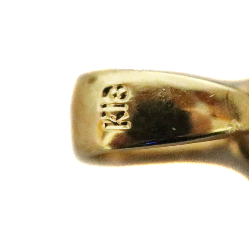 質屋かんてい局オンラインショップ / K24 5gミニバー付 ペンダントトップ K18枠 サファイア ルビー エメラルド ダイヤモンド【中古】