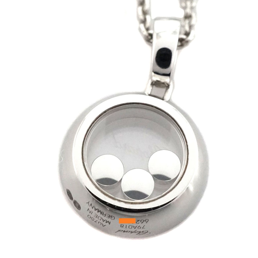 質屋かんてい局オンラインショップ / ショパール Chopard K18WG 79A018-1201 ハッピーダイヤモンドネックレス D0.20ct D0.15ct 【中古】