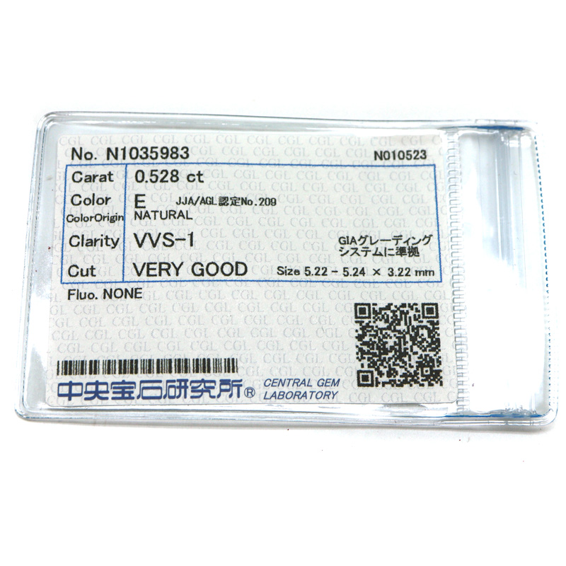 質屋かんてい局オンラインショップ / Pt900【プラチナ900】D0.528/0.092ctリング 指輪 プラチナ ダイヤモンド 約9.5号 3.6g ジュエリー 宝石 E-VVS1-VG ...