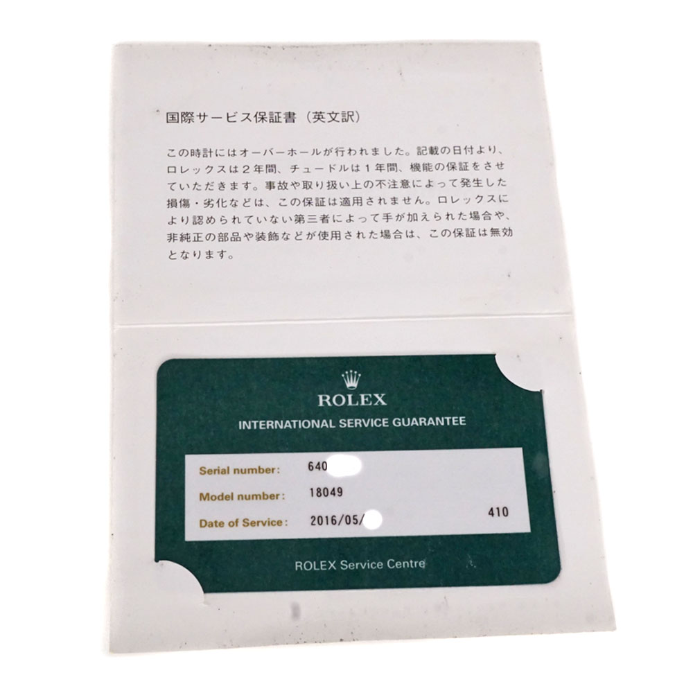 質屋かんてい局オンラインショップ / ロレックス Rolex 18049A デイデイト グレー 【中古】