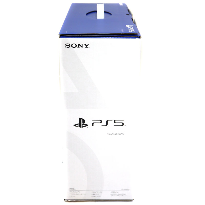 質屋かんてい局オンラインショップ / SONY【ソニー】CFI-1200A PlayStation5 プレイステーション5 プレステ ゲーム 白/ホワイト系 ユニセックス【中古】USED-10 ...