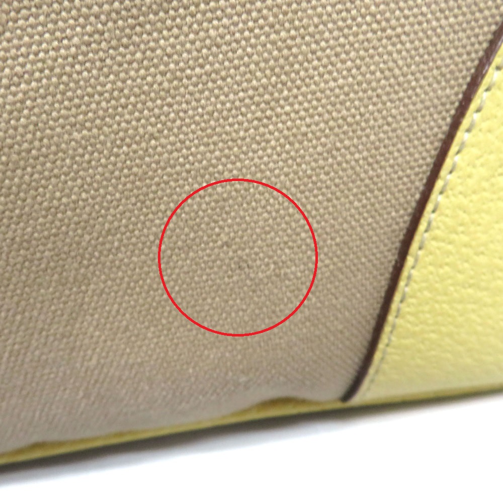 質屋かんてい局オンラインショップ / プラダ Prada BL0053 ハンドバッグ 【中古】