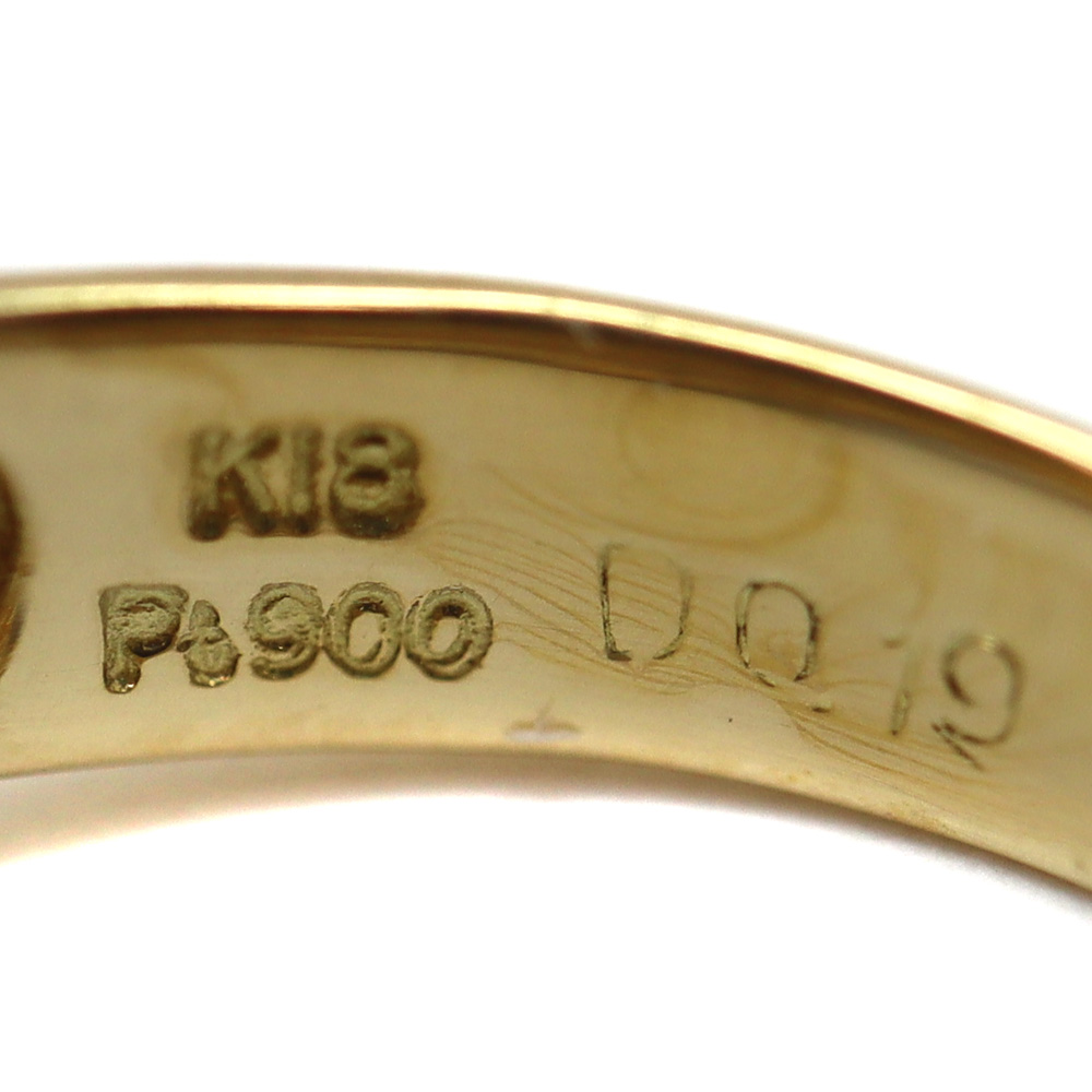 質屋かんてい局オンラインショップ / K18 Pt900 D0.19ctリング 指輪 ゴールド プラチナ ダイヤモンド 【中古】