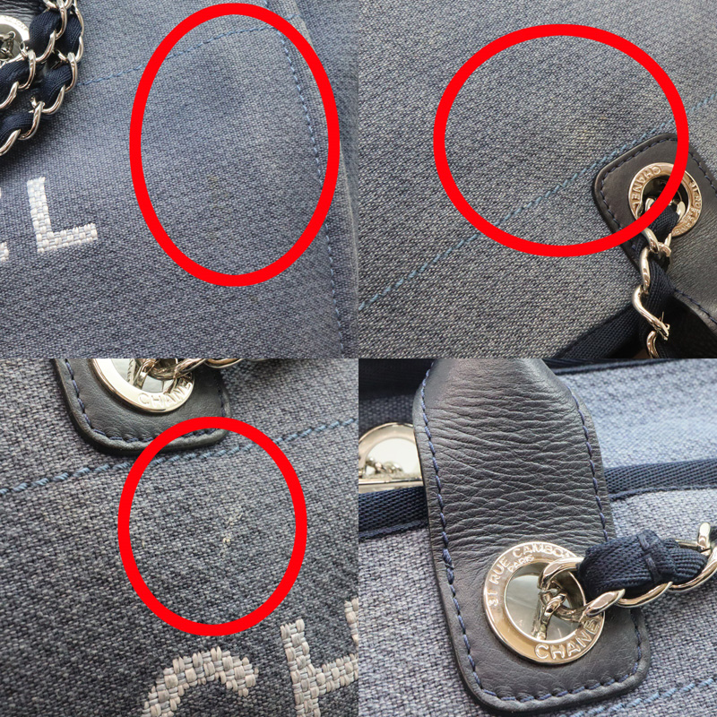 質屋かんてい局オンラインショップ / シャネル Chanel A66941 ドーヴィルGM キャンバス レザー ブルー【中古】
