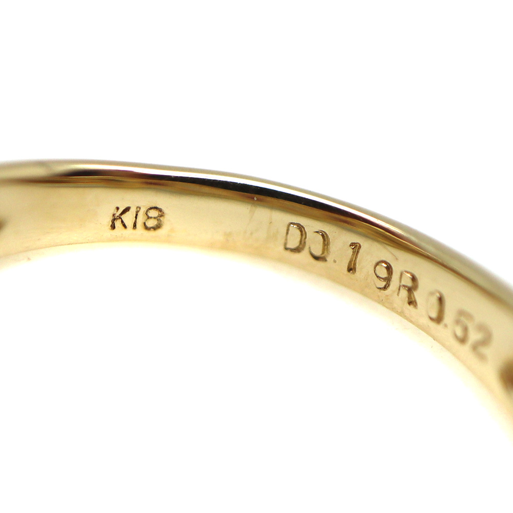 質屋かんてい局オンラインショップ / 18金 K18 R0.19/D0.25ctリング 指輪 ルビー ダイヤモンド【中古】