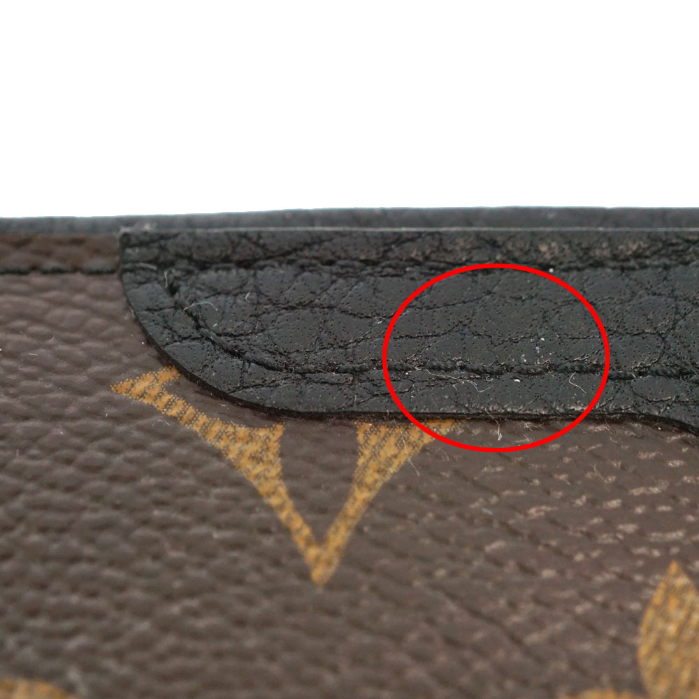 質屋かんてい局オンラインショップ / LOUIS VUITTON【ルイ 質屋かんてい局オンラインショップ / LOUIS VUITTON【ルイ