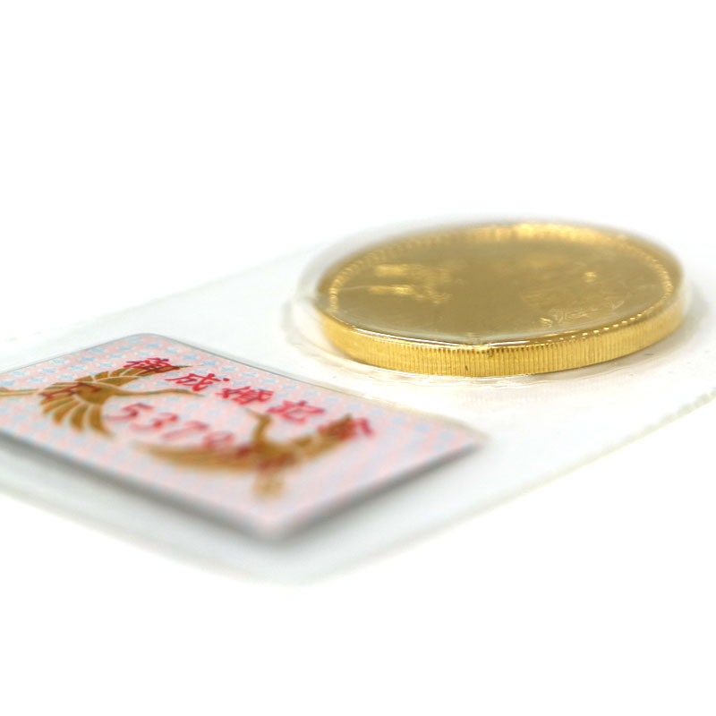 質屋かんてい局オンラインショップ / 硬貨 御成婚記念 5万円記念硬貨 K24 金 純金 ゴールド 五万円金貨 5万円金貨 18.0g ...