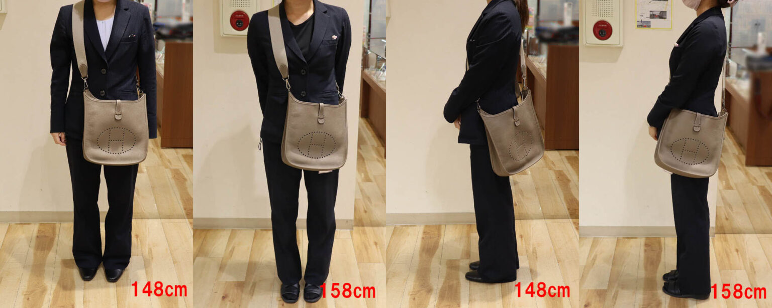 【購入前必見】エルメス｜エブリンのサイズ展開 TPM/PM/GM/TGMを解説！比較着用画像もあり【小牧】 - 【公式】岐阜・愛知の質屋といっ ...